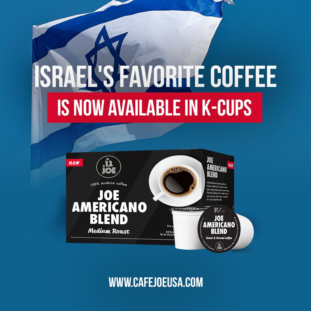 Israel’s Favorite Coffee Is Now Available In K-Cups! - DansDeals.com