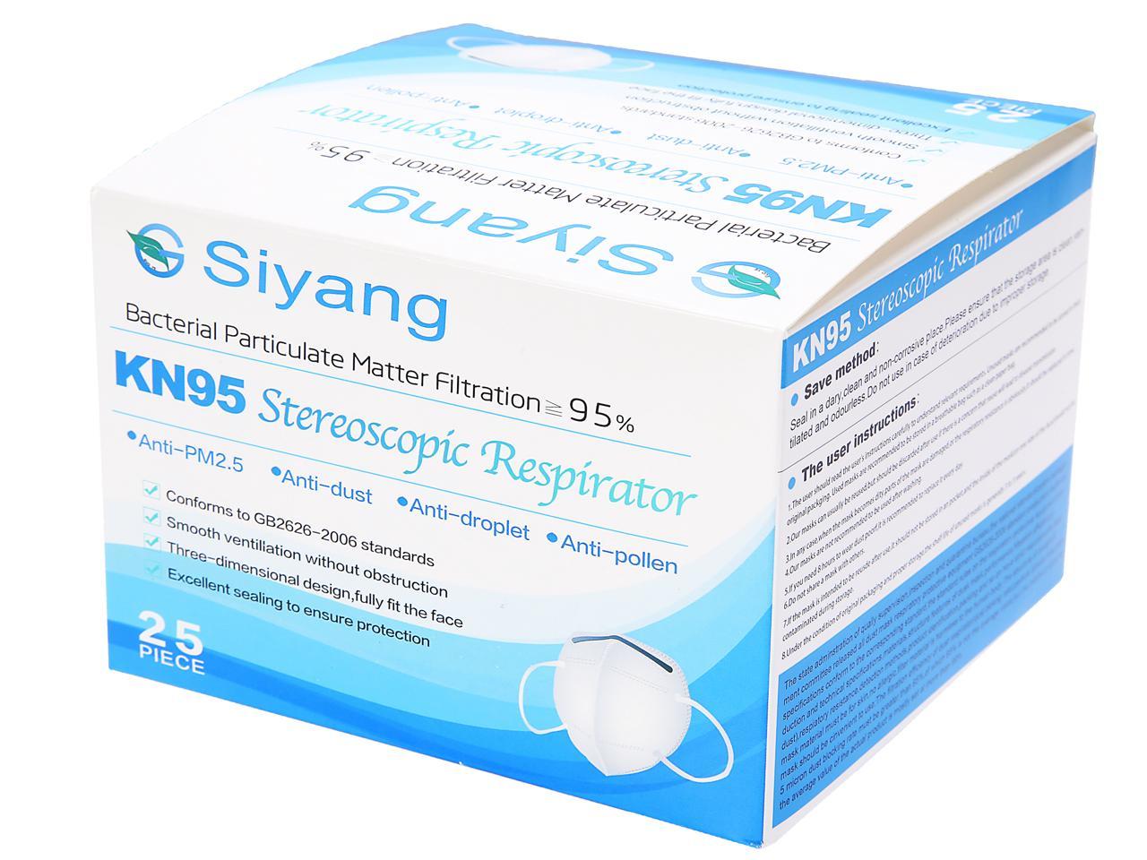 25 KN95 Face Masks For $29.99 Shipped From Newegg - DansDeals.com