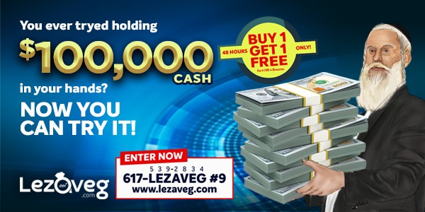 Double Your Chances Today To Win $100,000 From The Lezaveg Raffle ...