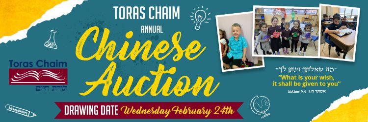 Small Town Chinese Auction; Great Odds Of Winning, Drawing Is Tomorrow ...