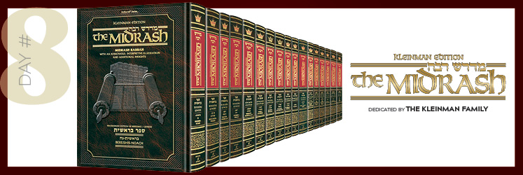 Today Only: Save 40% On Midrash Rabbah Sets From Artscroll's Chanukah ...