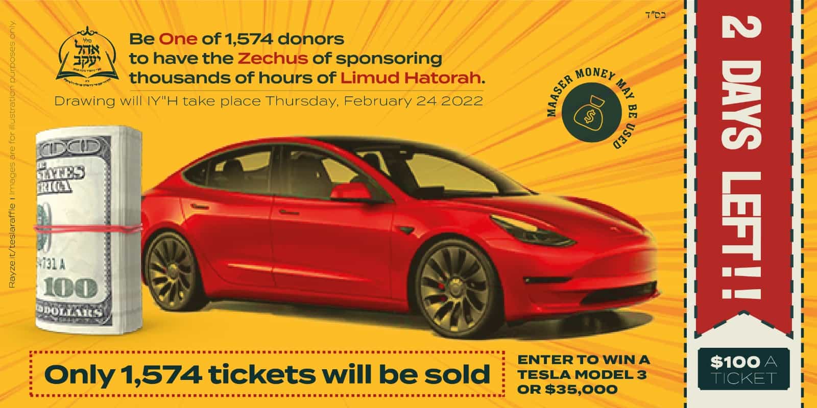 2 Days Left, Win A Tesla! Only A Few Tickets Left! - DansDeals.com