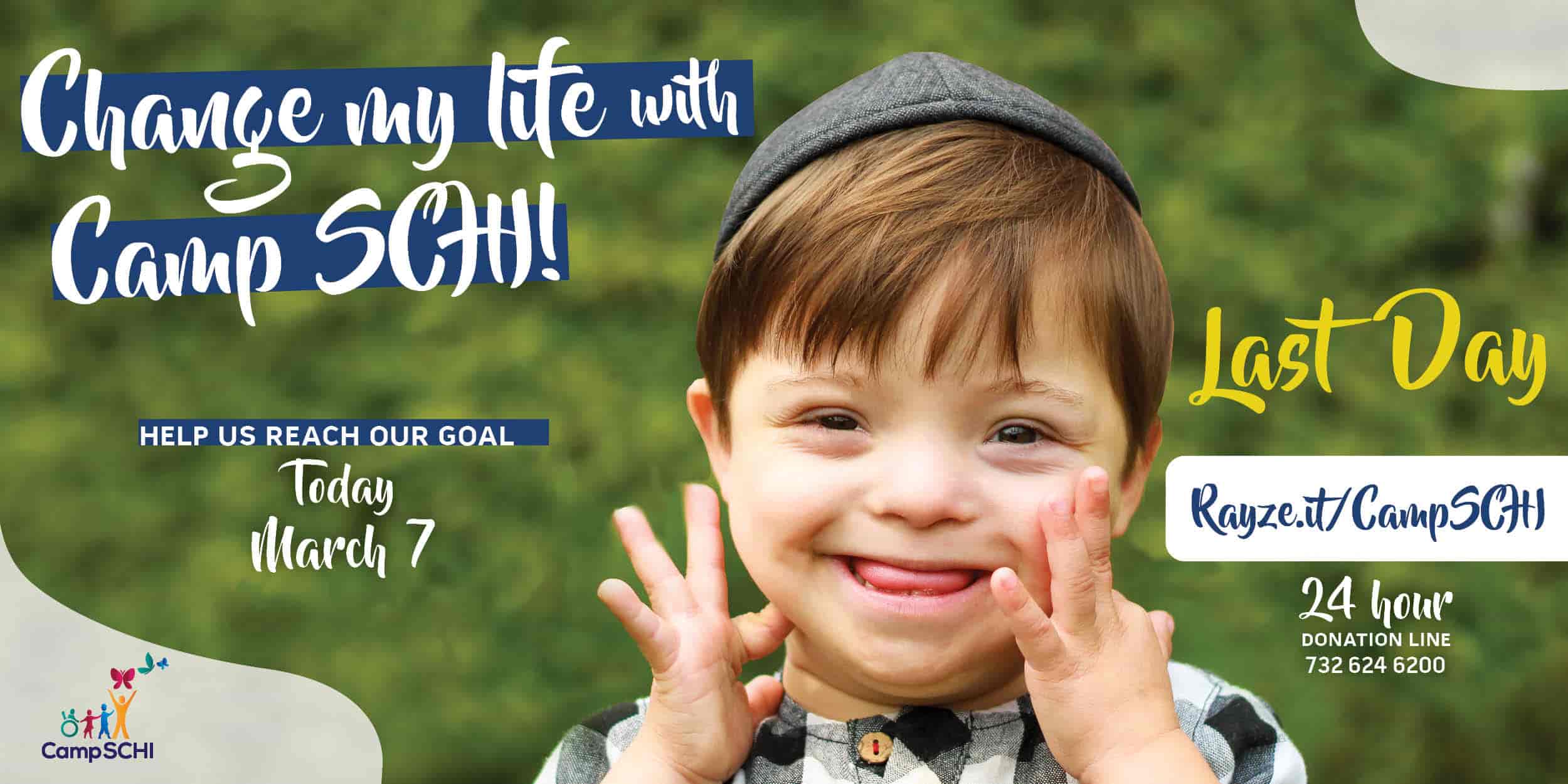 Give Me The Gift Of Camp SCHI And Change My Life! Help Us Reach Our ...