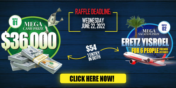 Raffle Deadline! Only 8 Days Left, And Only $36/Ticket, Join The Mikvah ...