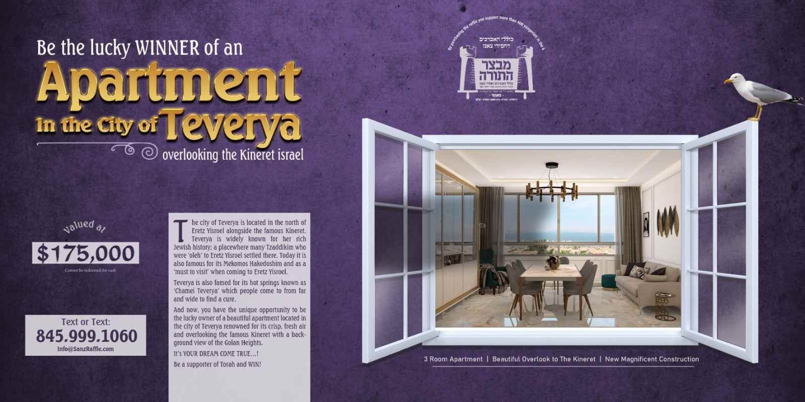Win A Beautiful Apartment In Teverya, Israel Overlooking The Kineret ...