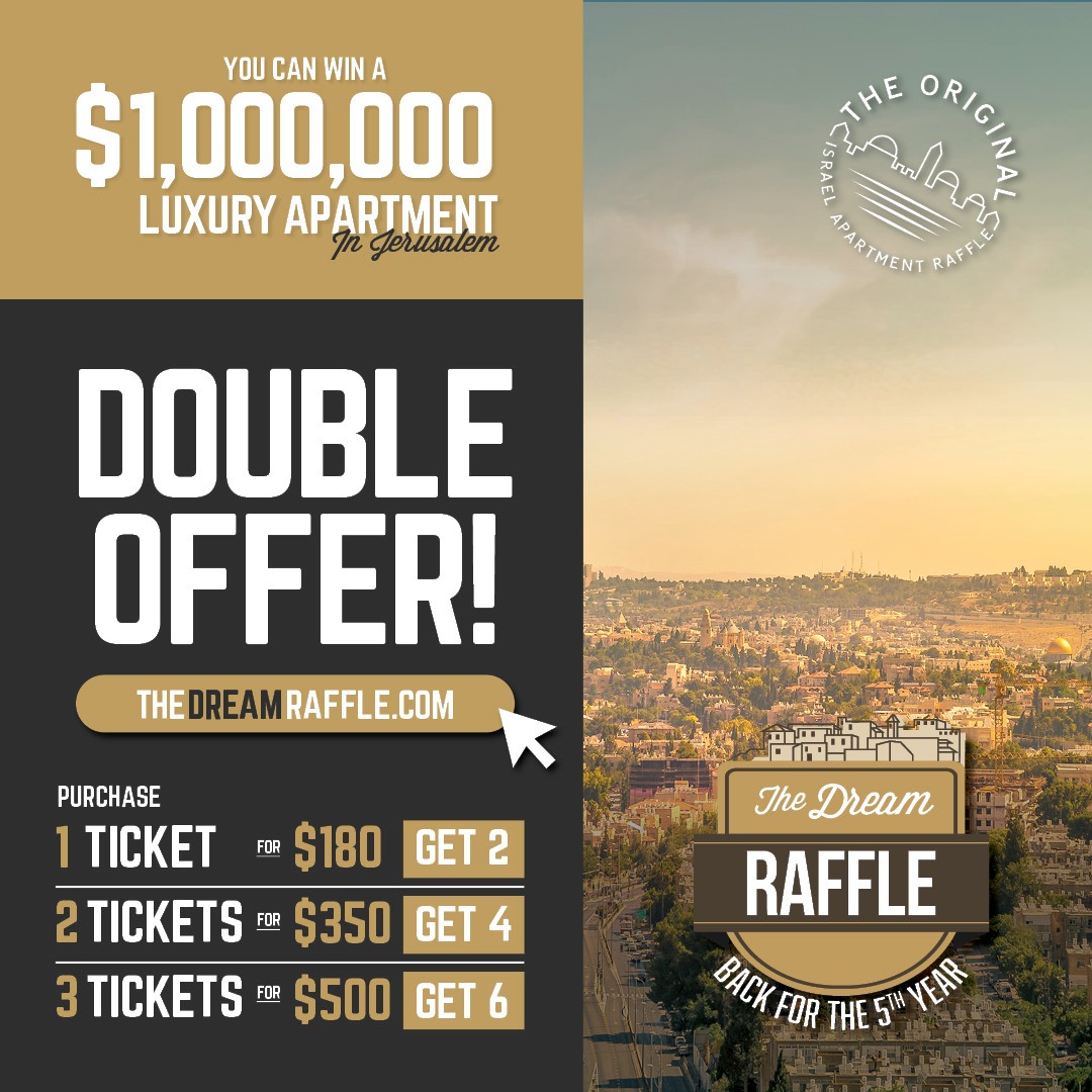 Double Chances! Win A $1,000,000 Jerusalem Apartment From The 5th ...