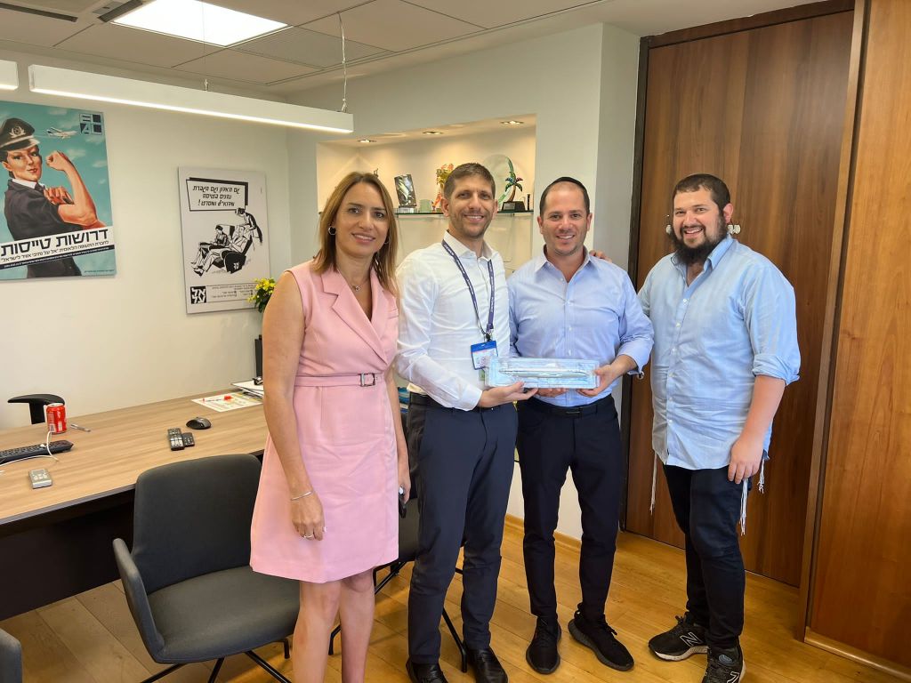 [Future Award Chart Rates And More Details Revealed!] DansDeals ...