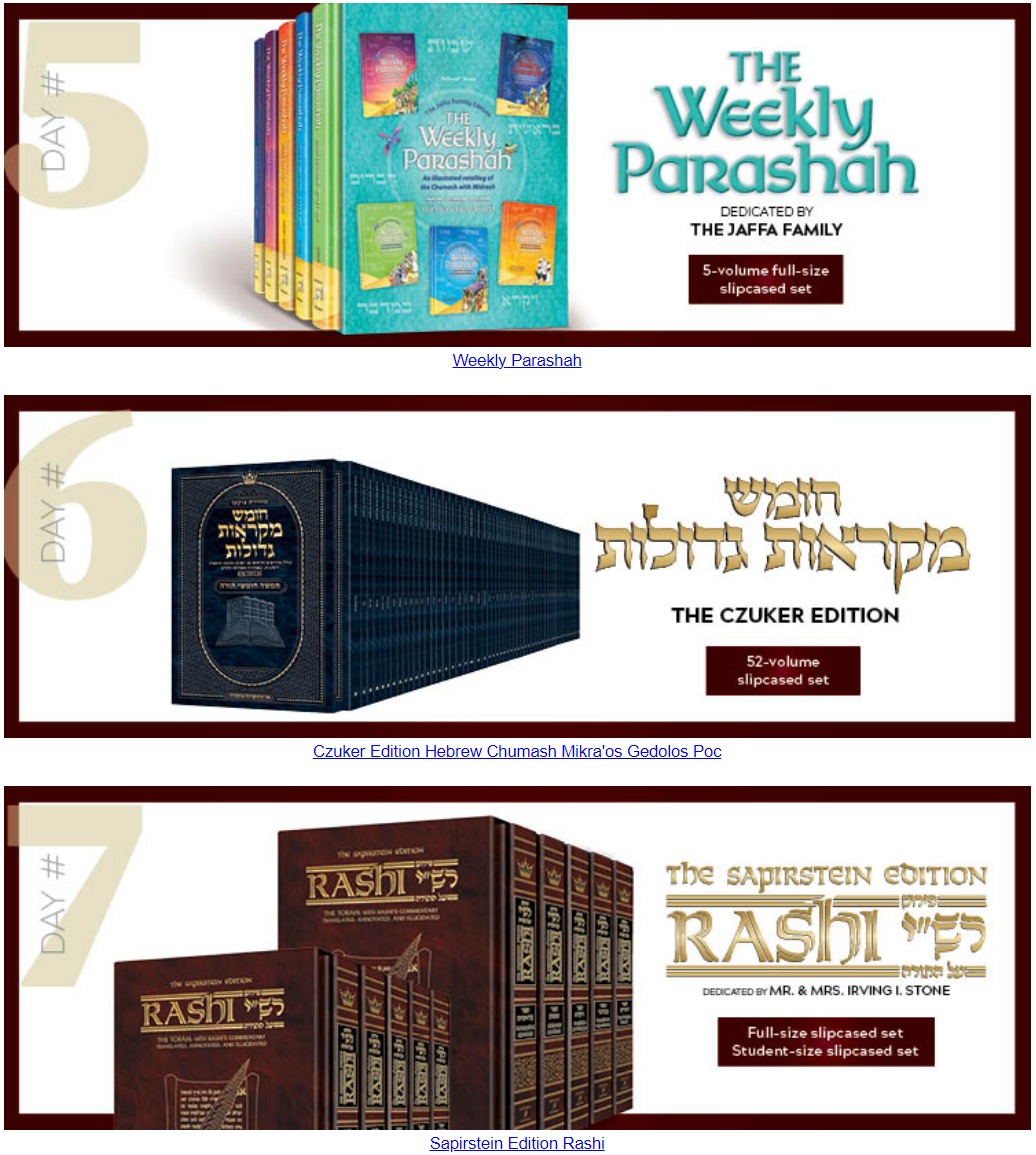 Artscroll 40% Off Chanukah Day 8 Sale Is Now Live! Save 40% On Midrash ...