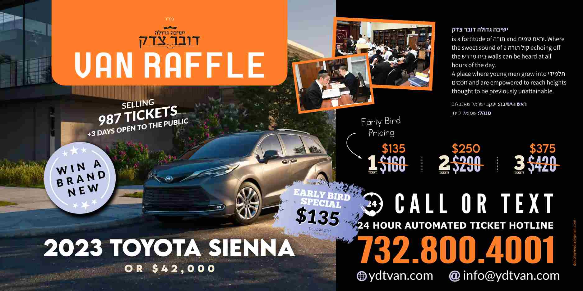 Early Bird Special: Win A 2023 Toyota Sienna Or $42,000 While ...