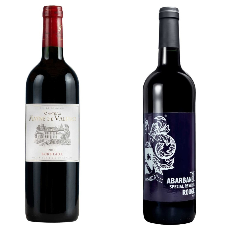 Today Only! Chateau Mayne De Valence Or Abarbanel Special Reserve Rouge ...