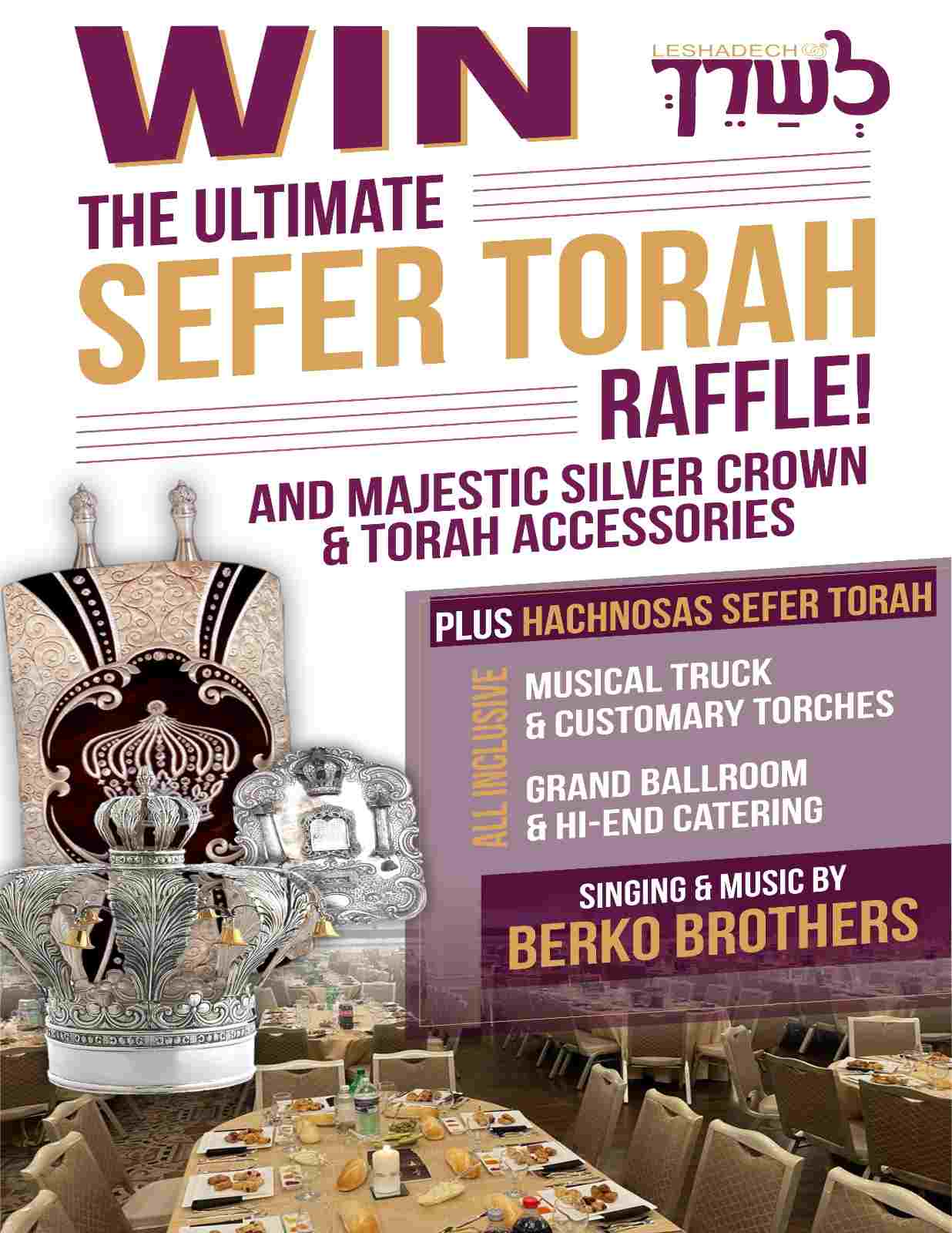 Win The Ultimate Dream Sefer Torah Raffle and Support LeShadech! - DansDeals.com