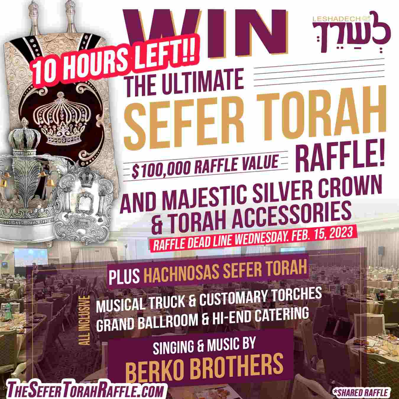 10 Hours Left! Win The Ultimate Dream Sefer Torah Raffle and Support LeShadech! - DansDeals.com