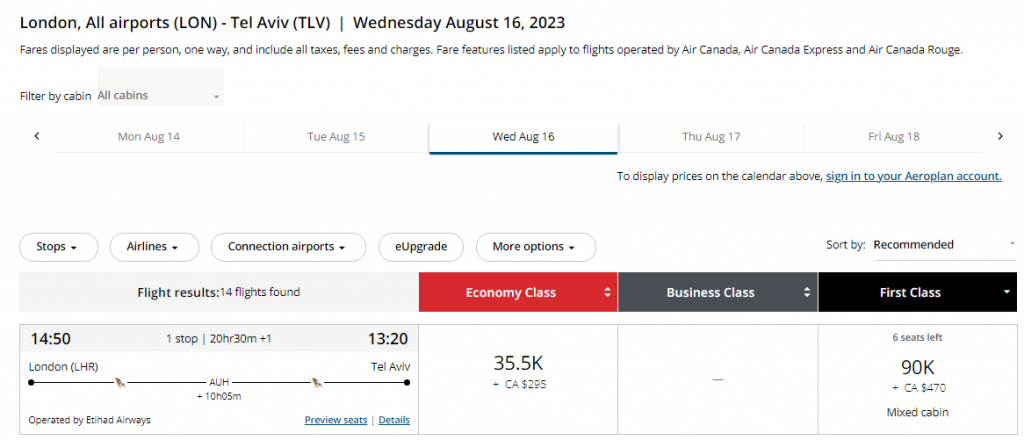 Wide Open Etihad First Class Apartments Saver Award Space, Book The ...
