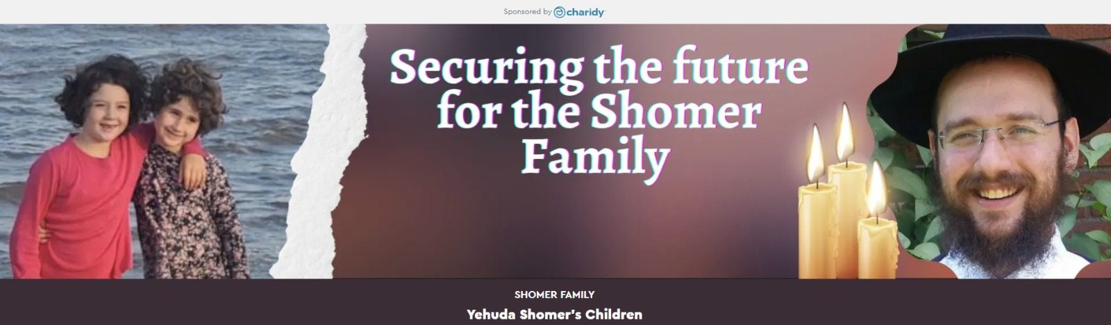 Campaign Launched To Support The Family Of Rabbi Yehuda Shomer OB'M ...