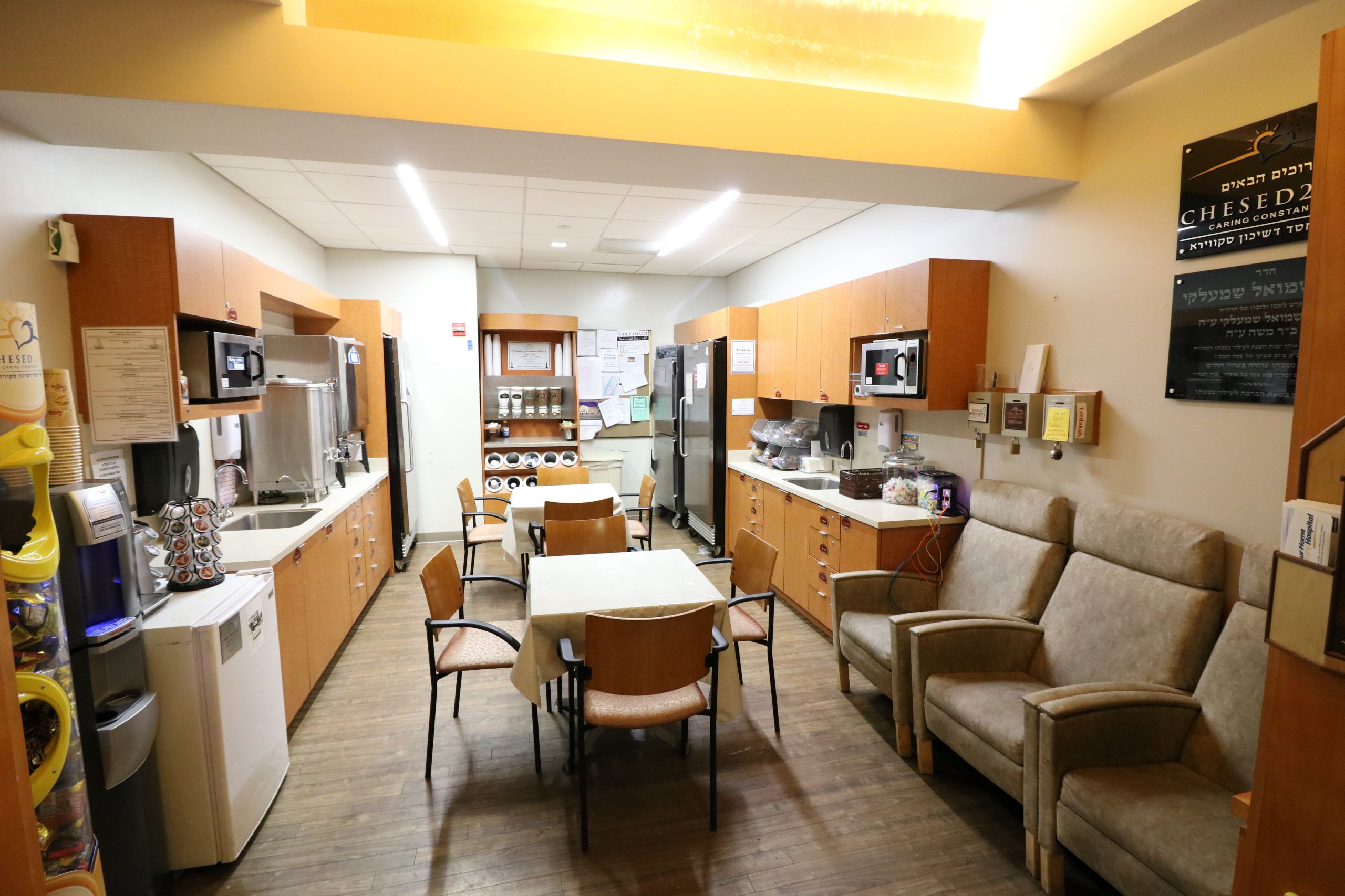 Send Shabbos Essentials To Patients In 21 Hospitals. Just $36 To Enter ...