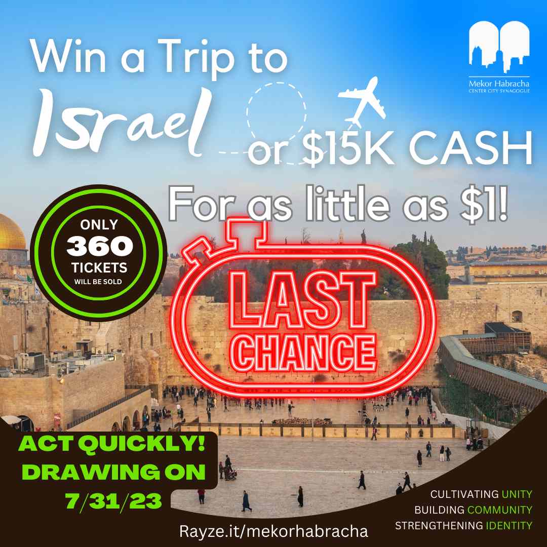 Sponsored: Last Chance! Drawing Tonight! Only 360 Tickets. Win A ...