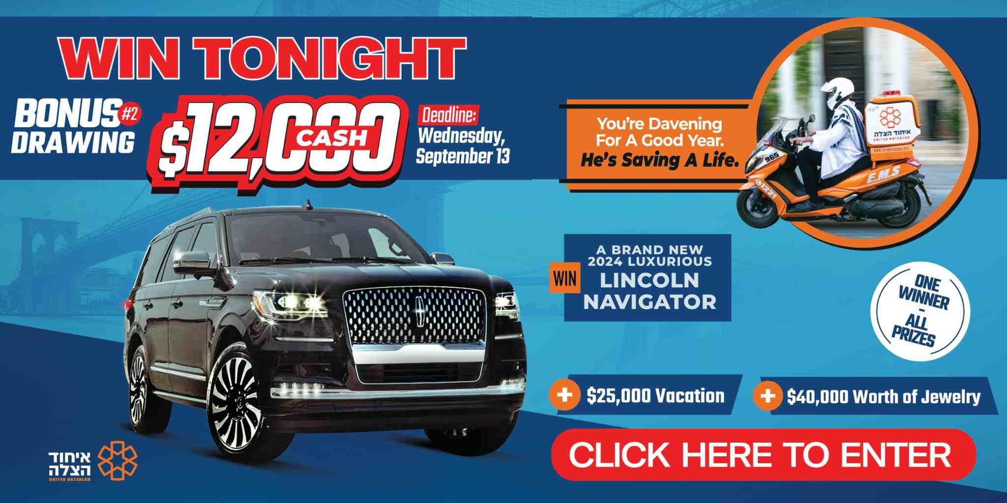 Bonus Raffle #2 Ends Tonight! Support United Hatzalah And Win A ...