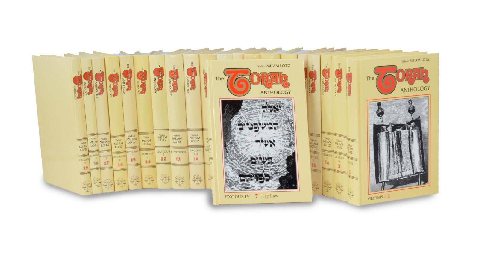 Save 18% On Me'am Lo'ez Torah Anthology Chumash Set & 45 Vol Set Plus More! - DansDeals.com