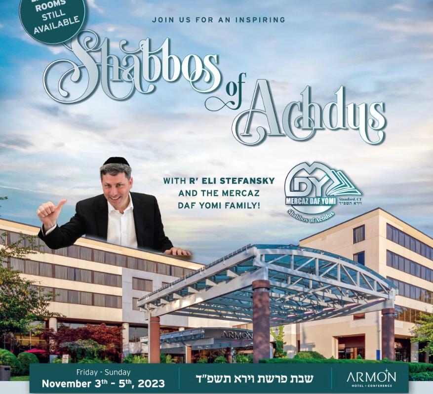 Win A Room For 2 At The Shabbos Of Achdus With R' Eli Stefansky At The ...