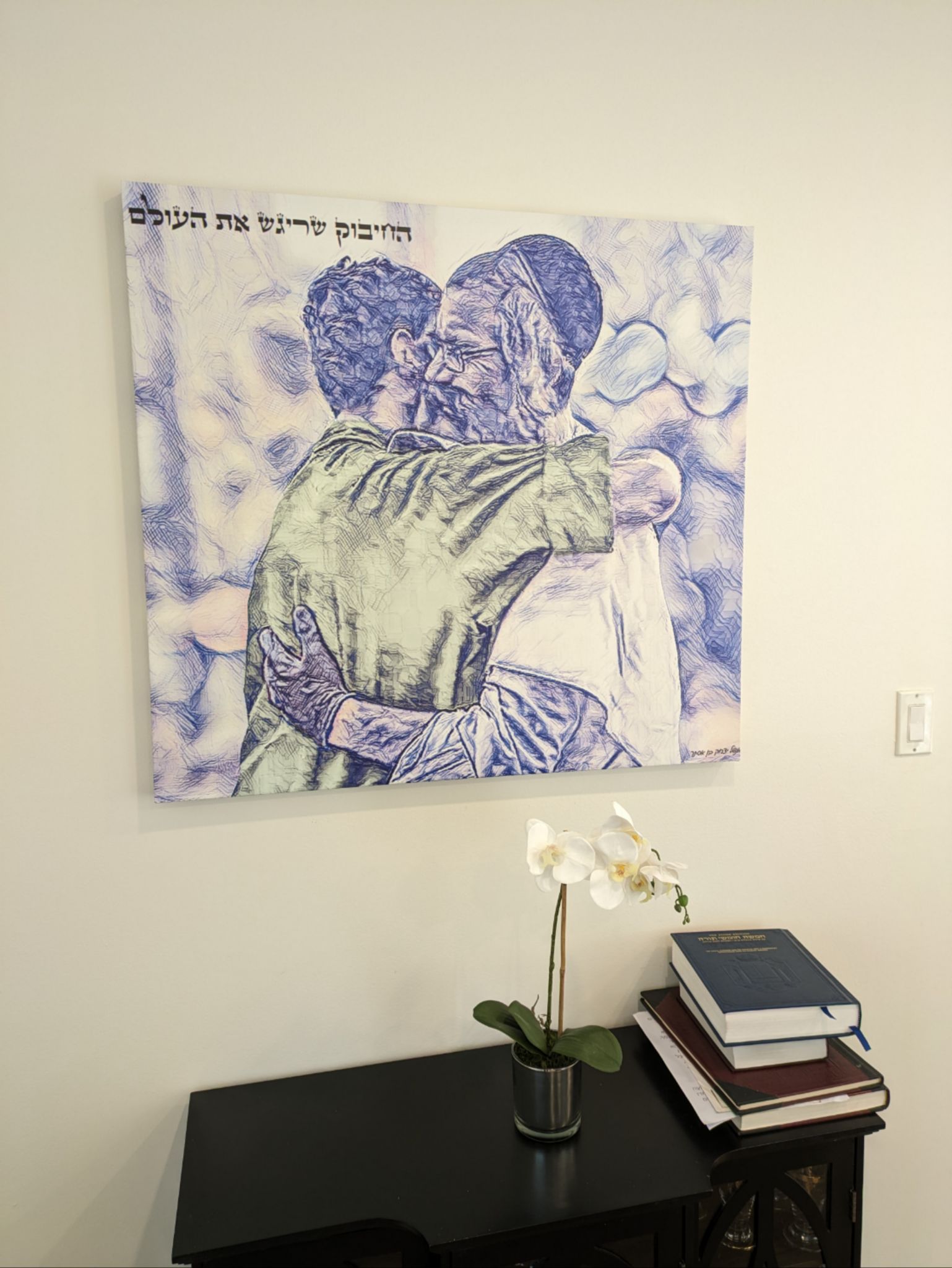 The Hug Felt Around The World! - DansDeals.com