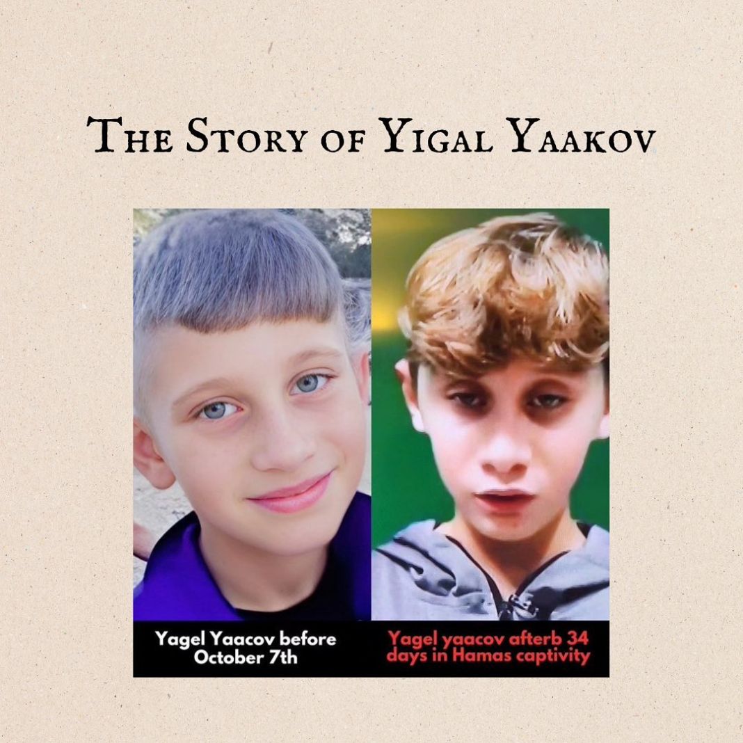 The Story Of Yagil Yaakov - DansDeals.com