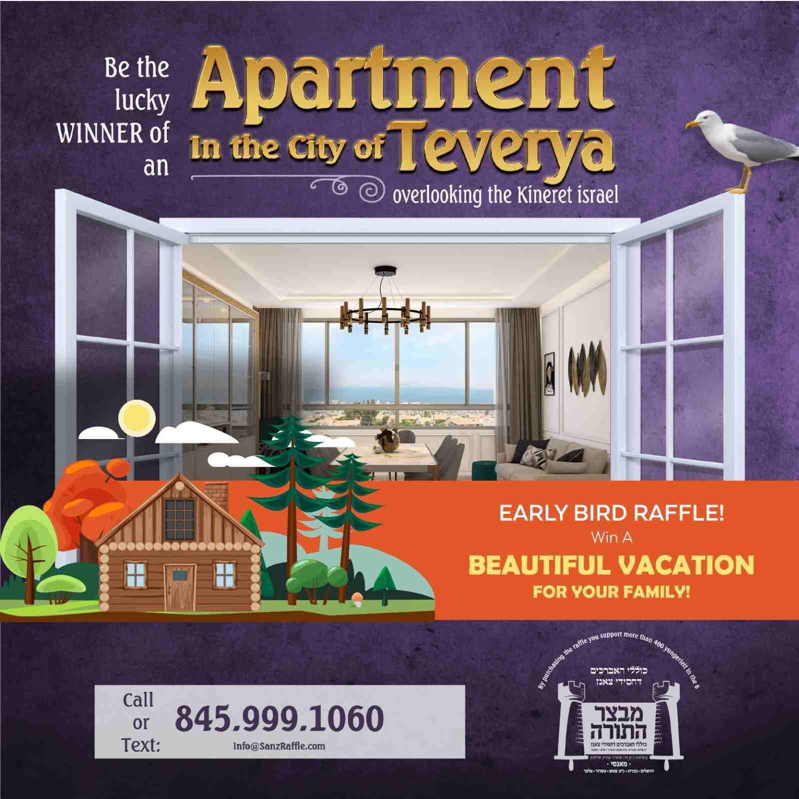 12 Hours Left! Win A Beautiful Vacation And Apartment In Teverya ...