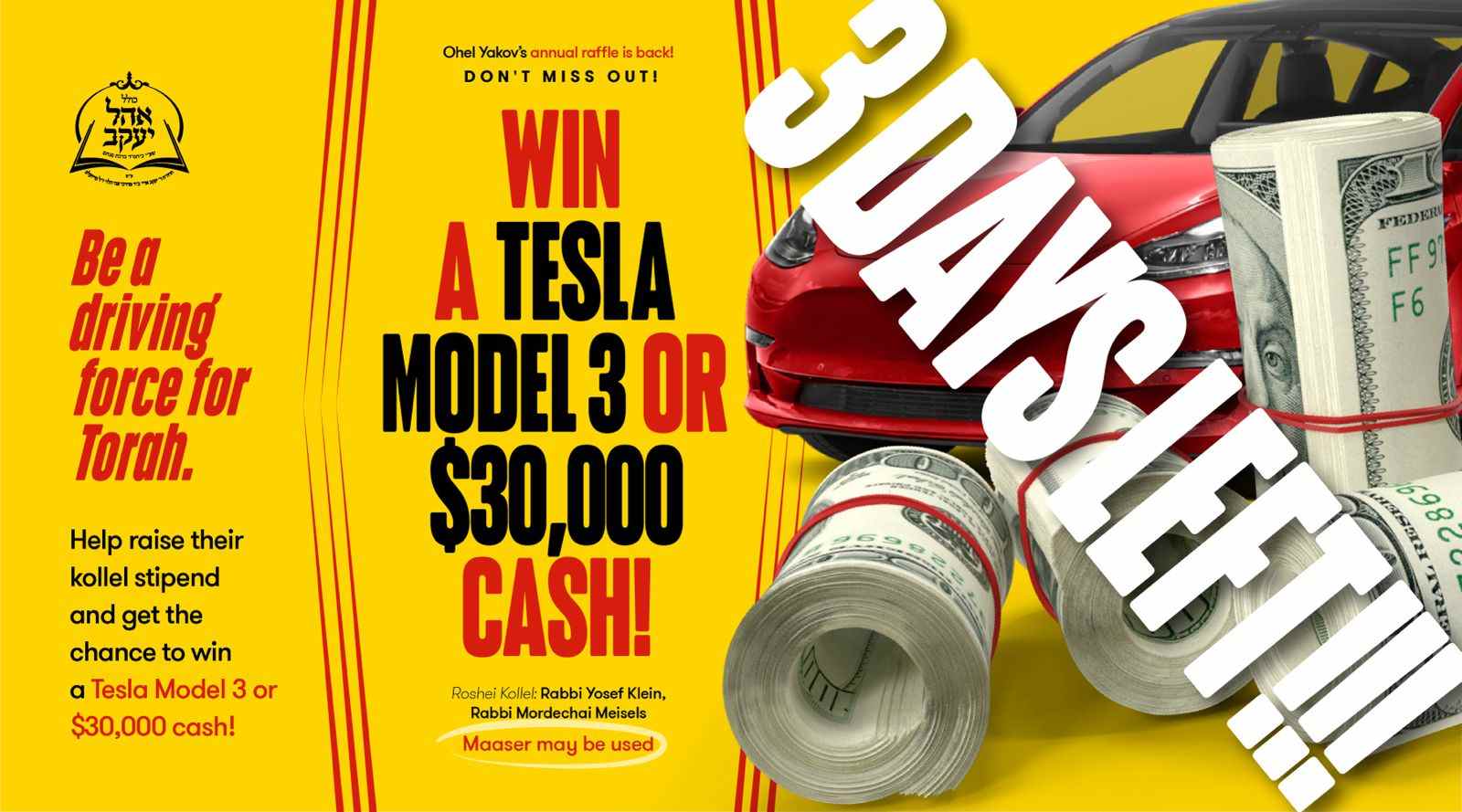 Win A Tesla Model 3! Just A Few Days Left! Drawing Is Thursday Night ...
