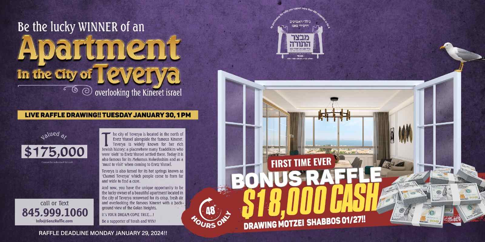 First Time Ever! $18,000 Bonus Plus Win An Apartment In Teverya, Israel ...
