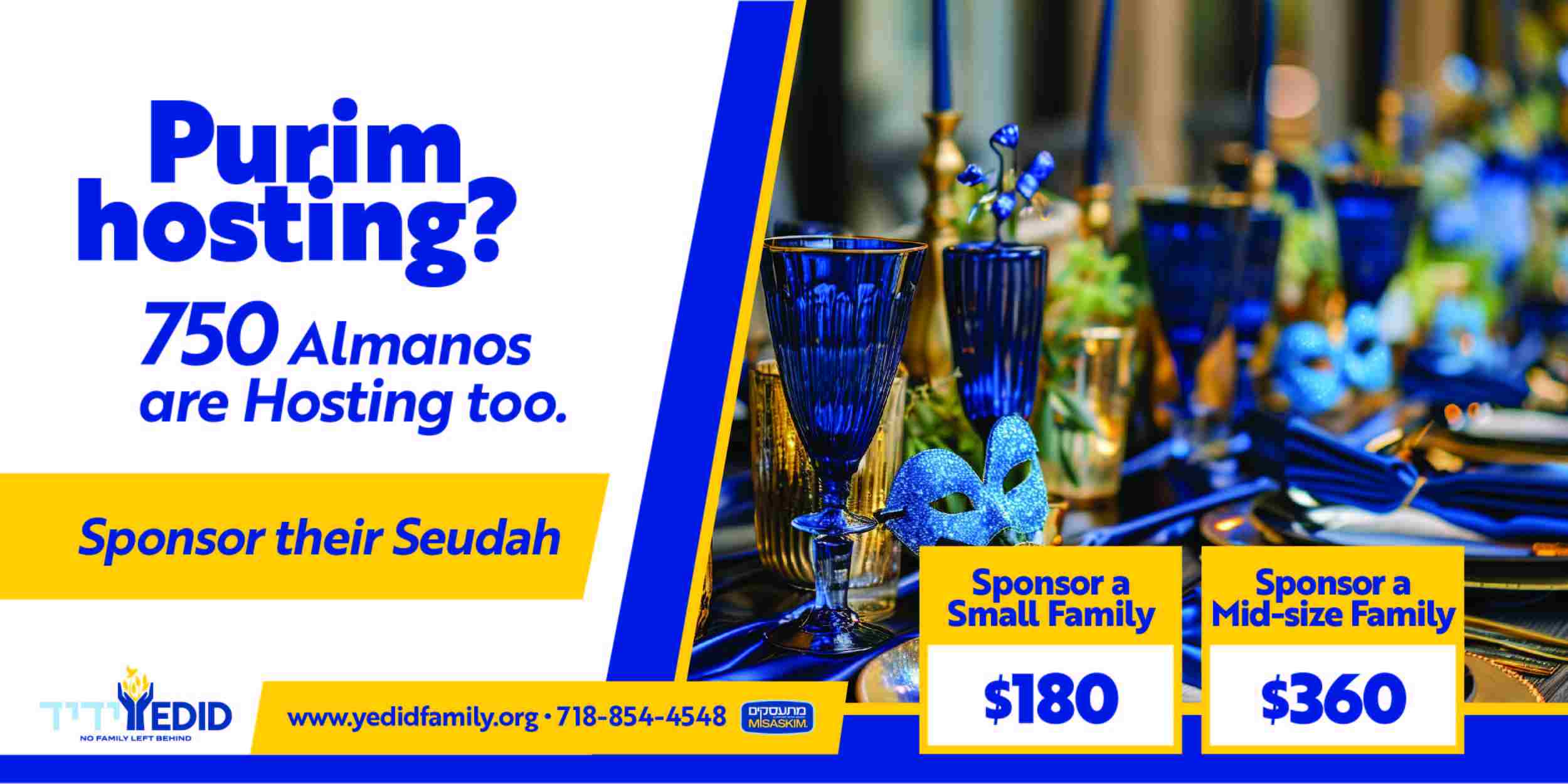 Help Yedid Give Families The Opportunity To Host A Purim Seudah! - DansDeals.com