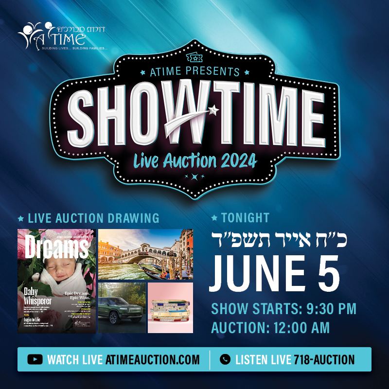 ATIME Live Auction Tonight At 9:30PM Plus $5 Off Coupon! - DansDeals.com