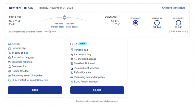 Will You Take Advantage Of El Al's New Flex Fares? - DansDeals.com