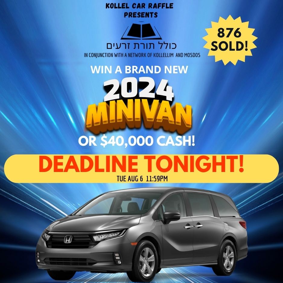 24 Hours Left! Win A Brand New 2024 Minivan Or $40,000 Cash ...