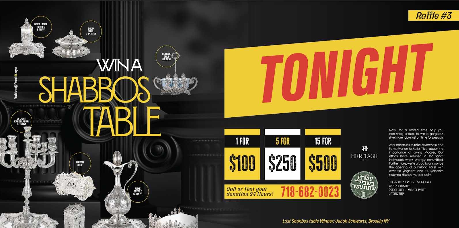 6 Hours Left! Win A Beautiful Heritage Silver Shabbos Table For Sukkos ...