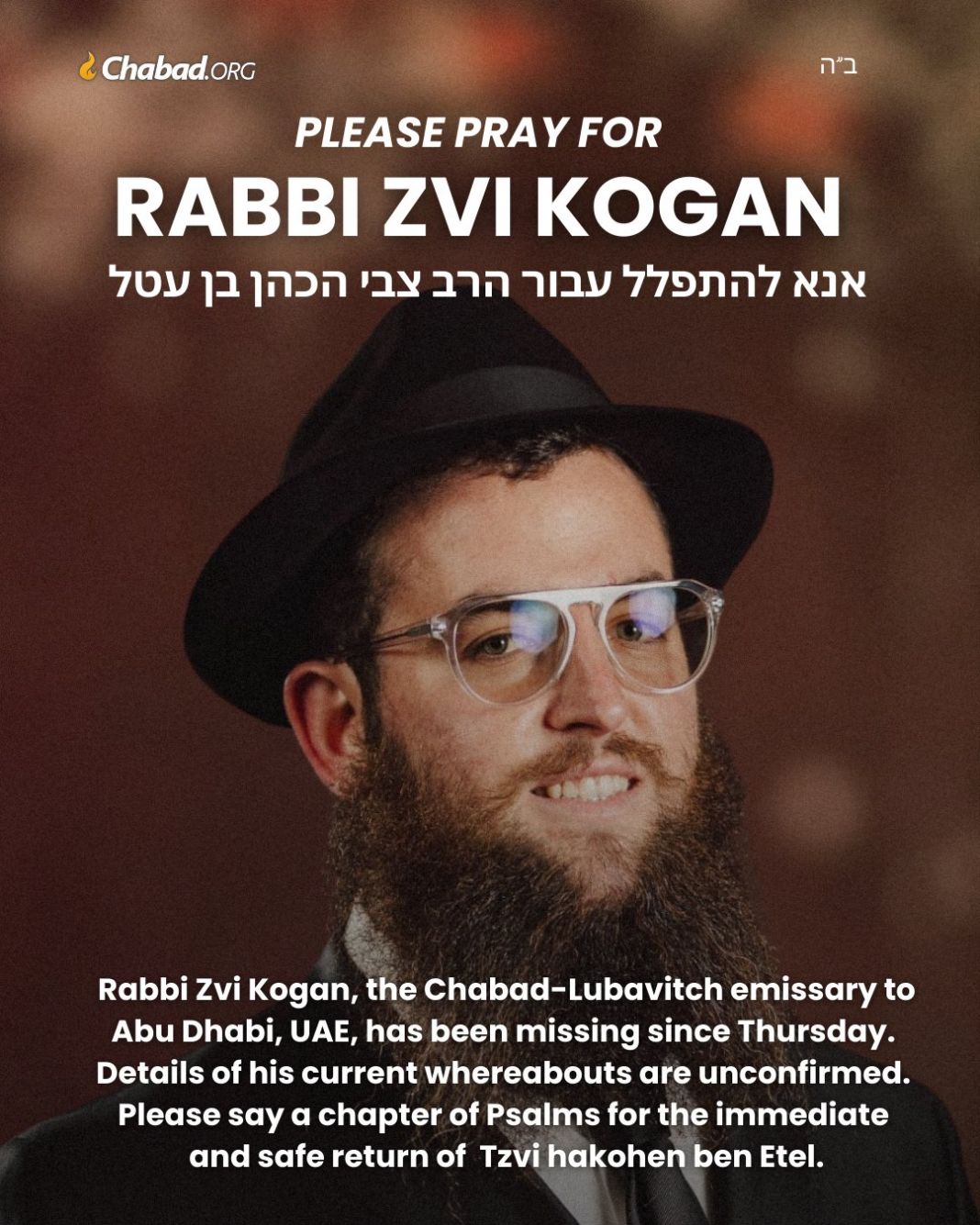 3 Arrested For Murder Of Rabbi Zvi Kogan HY"D, Chabad Shliach To Abu Dhabi; Signup To Do A ...