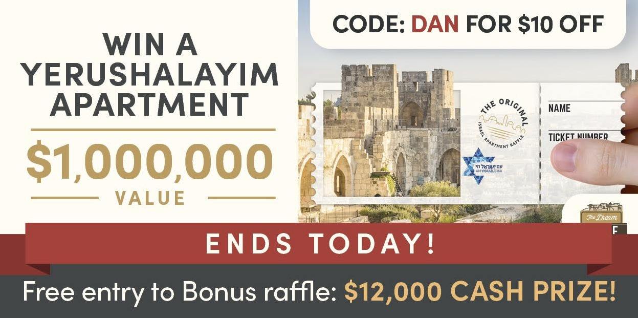 The Dream Raffle: Your Final Chance To Enter The Bonus Raffle ...