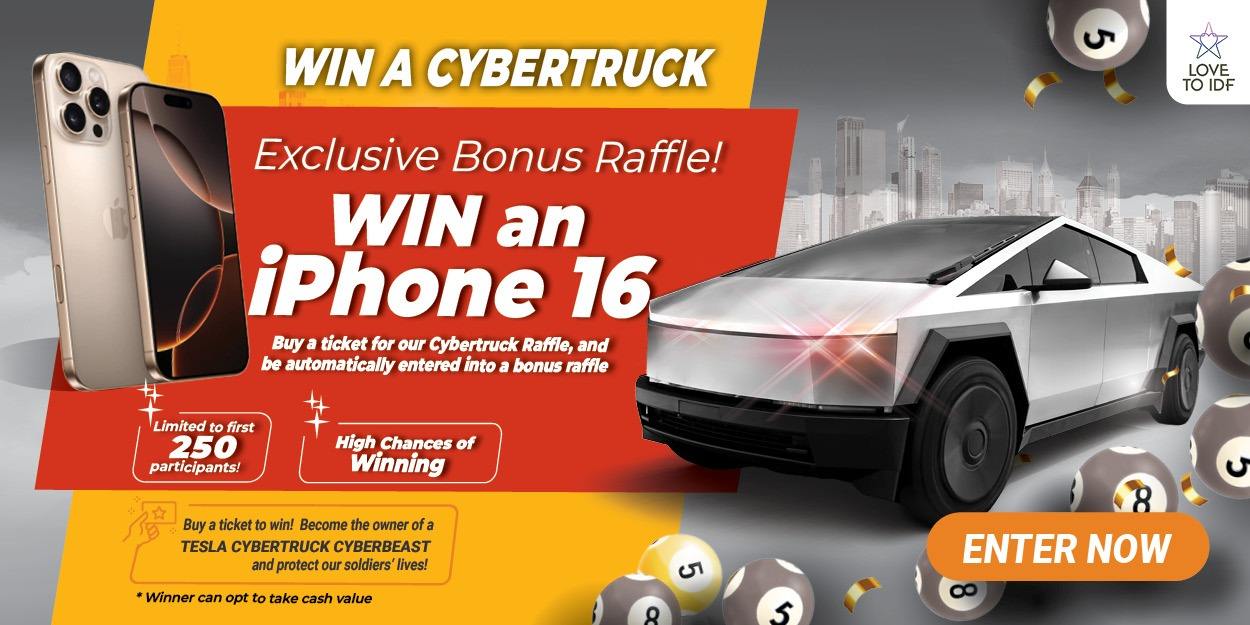 Exclusive Early Bird Raffle! Limited Tickets To Win An iPhone 16 Pro ...