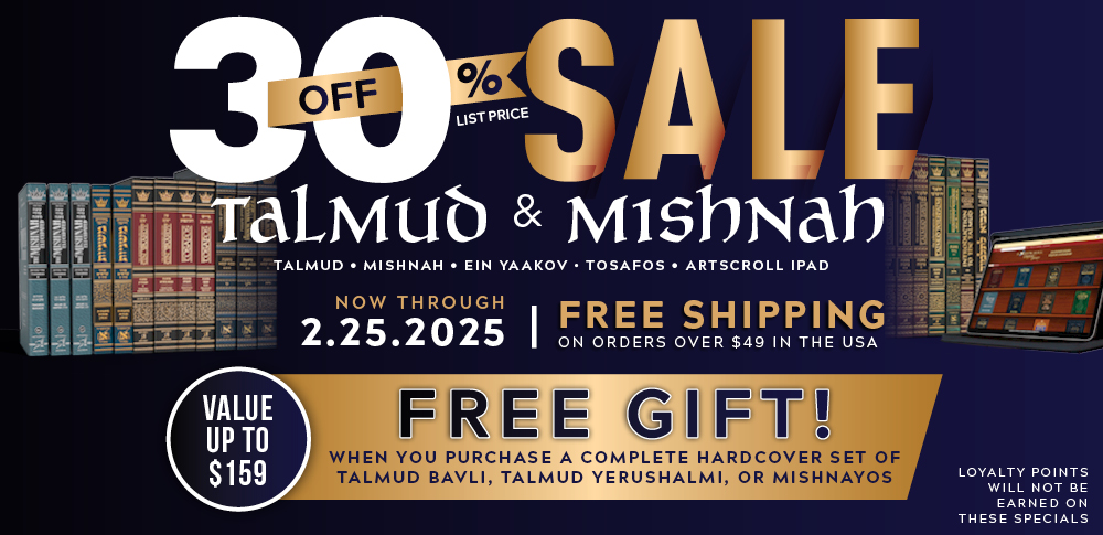 Ends Today! Save 30% On Artscroll Shas And Mishnah Plus Get A Free Gift ...