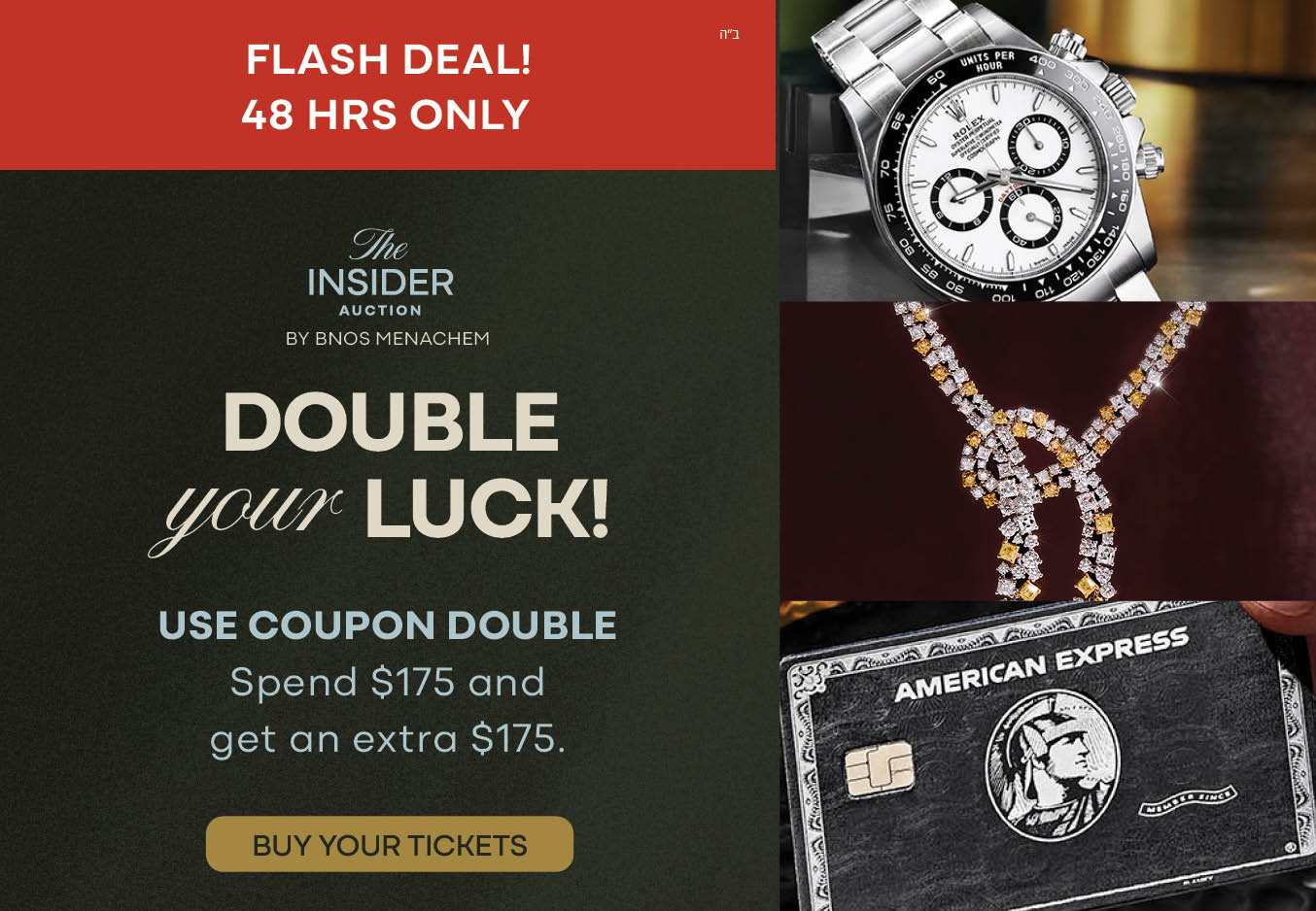 Double Your Luck: Win Your Dream Rolex, $25K In Bitcoin, All-Inclusive ...