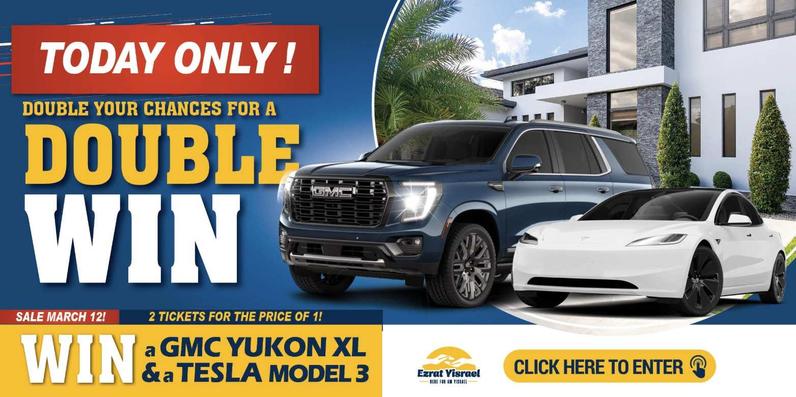 Sponsored: Today Only! Double Your Tickets For the Huge Double Win ...