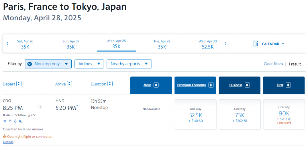 JetBlue Adds Award Travel On JAL And Icelandair To Their Growing List Of Partner Redemptions ...