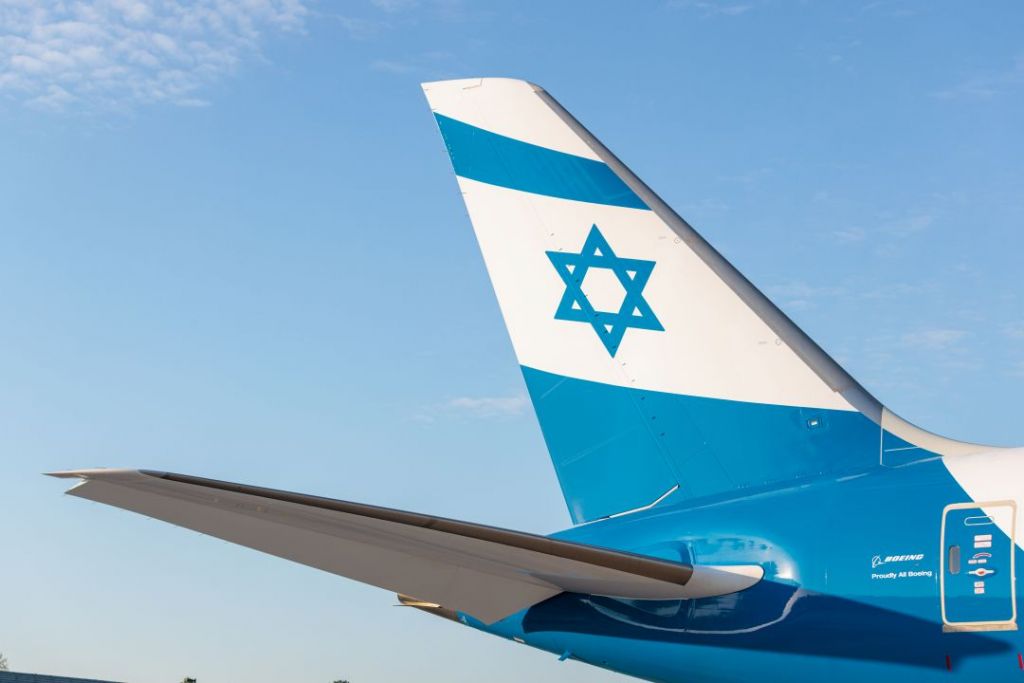 El Al Receives First Dreamliner In Updated Livery, Named Acheinu Kol ...
