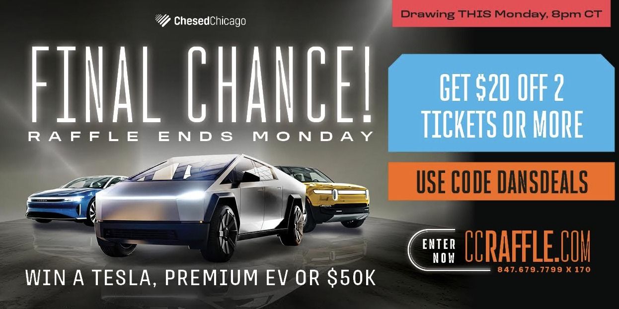 Last Chance To Enter The Tesla Raffle! Ends Tonight! - DansDeals.com