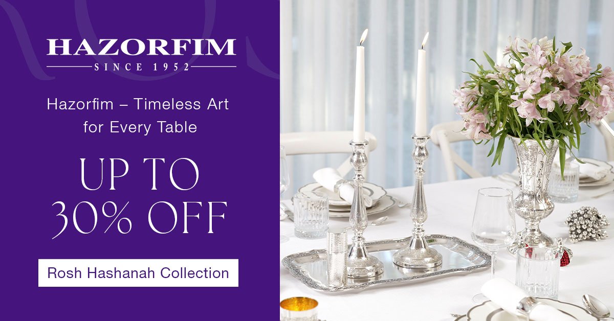 Flash Sale Alert: Up To 30% Off Hazorfim’s Rosh Hashanah Collection ...
