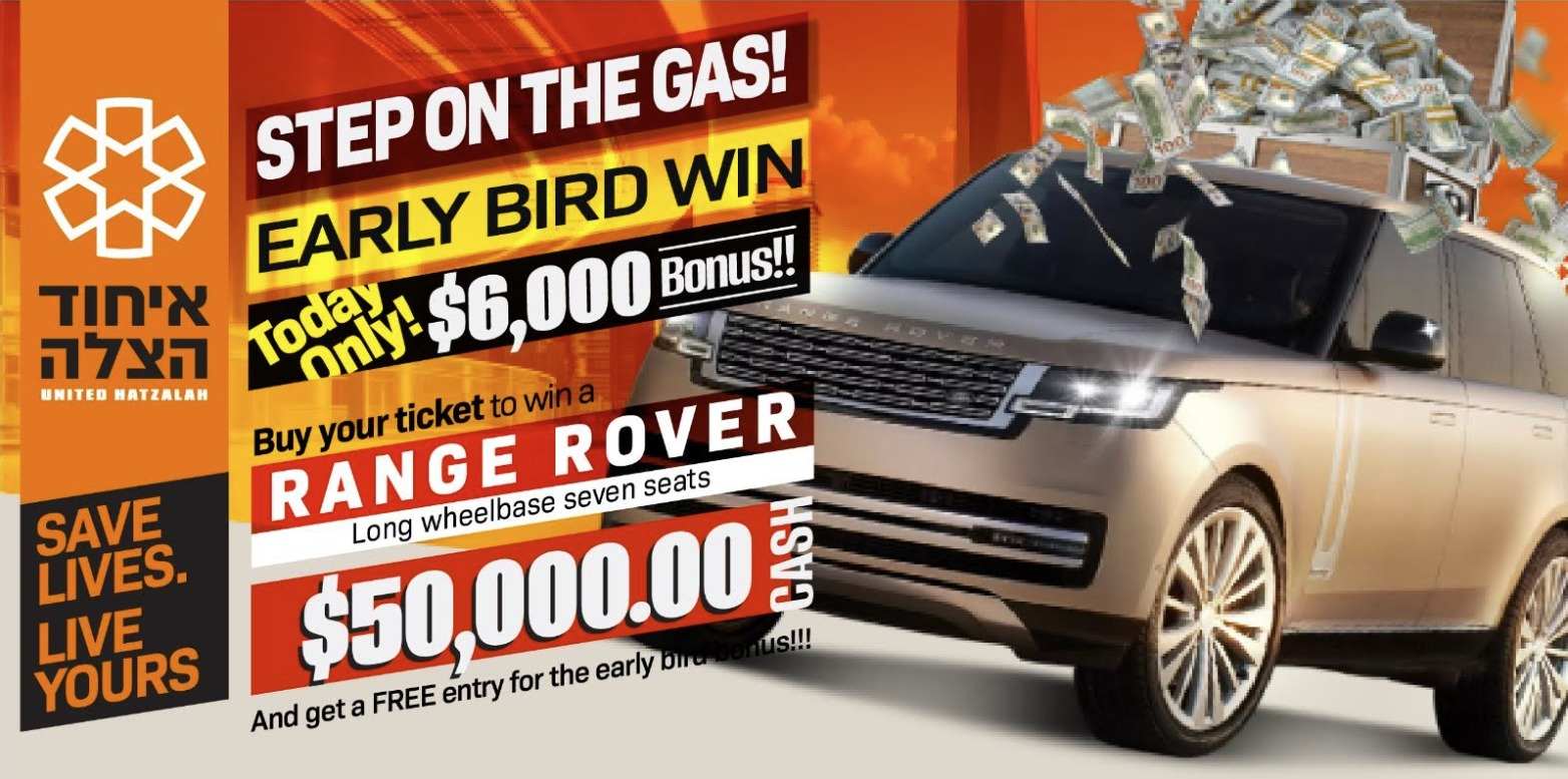 Step On The Gas Now! United Hatzala Early Bird Bonus Is Today Only ...