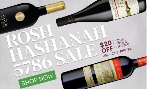 Sponsored: Hundreds Of Kosher Wines On Sale At KosherWine.com For Rosh ...