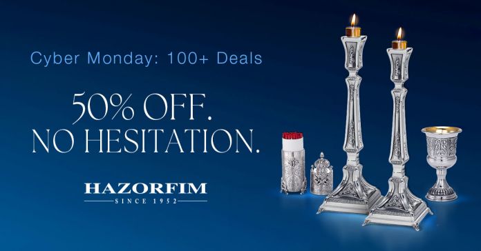 Last Chance: Hazorfim Cyber Monday Deals Extended - 100+ Items At 50% ...